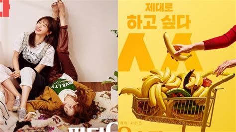 Rilis Teaser Video 18 Berikut Sinopsis Drama Korea Fanta G Spot Diperankan Hani EXID