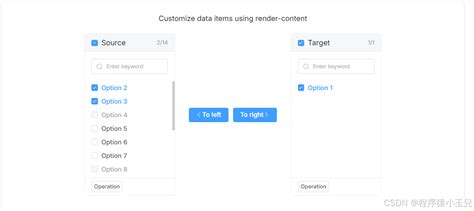 使用vue3element Plus 的table自制的穿梭框（支持多列数据） Dtcms