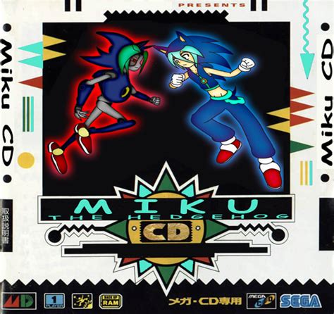 Miku The Hedgehog Cd By Skye Izumi On Newgrounds