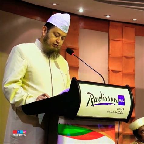 Maizbhandari Unique Sufi Music And Dance Sayeed Saifuddin Ahmed Al