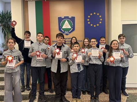 Ученици от ППМГ Враца грабнаха медали на „Коледно математическо състезание“