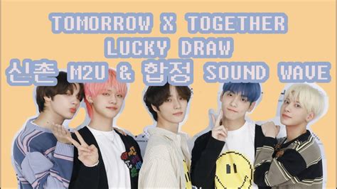 Moa Vlog 투바투 2차 럭드 신촌과 합정에 다녀왔어요 I Went To Hapjeong And Sinchon With The Txt 2nd Lucky Draw