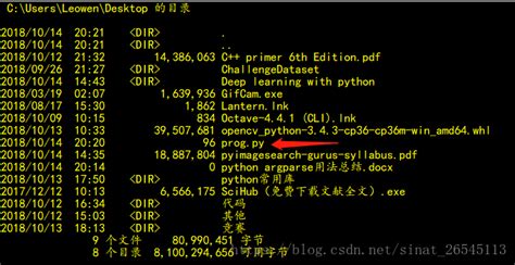 Python Argparse的用法argparse 参数不设置值 Csdn博客