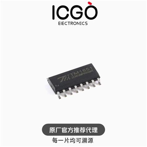 Tm1651 Ta2007 New Version Of Sop 16 Led Driver Control Ic With Keyboard Scanning Interface