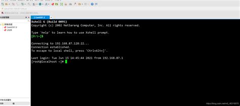 如何在linux里面安装java的运行环境（详细过程）如何在linux运行java Csdn博客