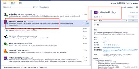 C Net Iot树莓派香橙派用到物联网包iotdevicebindings 支持设备说明文档c 控制树莓派 Csdn博客