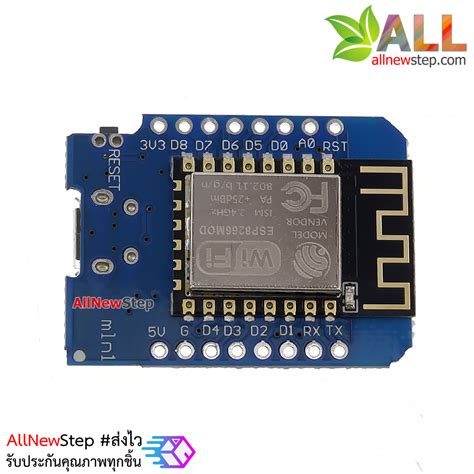 Wemos D1 Mini Nodemcu Wemos D1 Mini Wifi Esp8266 Nodemcu พร้อม Pin