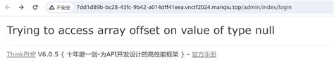 vnctf 2024 web方向 wp vnctfwp csdn博客