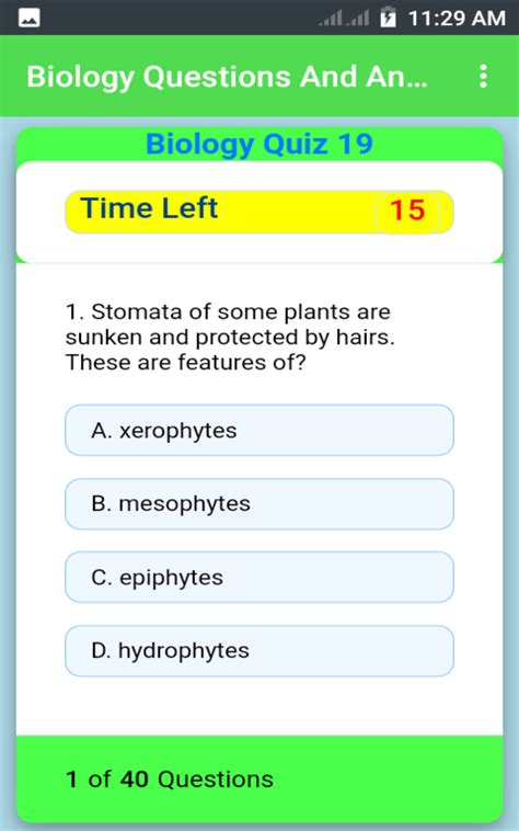 Biology Questions And Answers App On Amazon Appstore