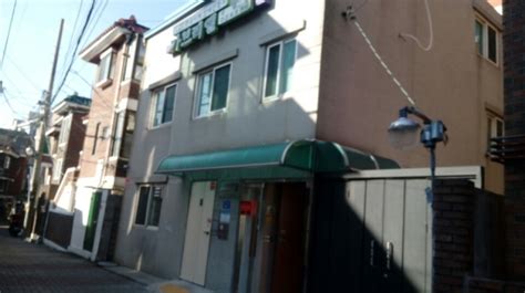 한국지체장애인협회 가브리엘작업장 주간보호센터