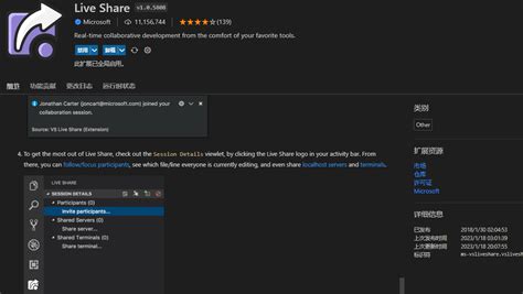 2022 前端开发 Vscode 常用插件及其他工具推荐px To Rem And Rpx And Vw Cssrem Csdn博客