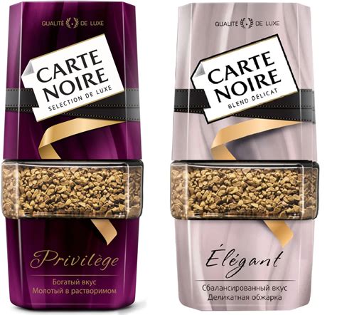 Carte Noire кофе натуральный молотый в растворимом Privilege и Elegant ...