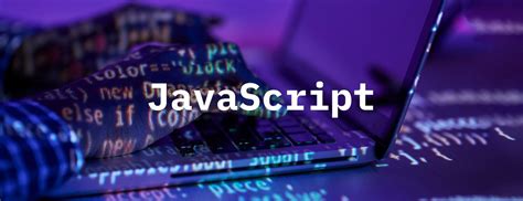Какой язык программирования выбрать Часть 3 Javascript Криптонит