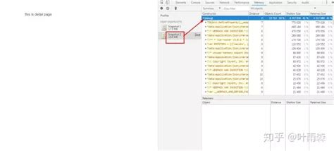 Vue中使用的eventbus有生命周期 Web开发 亿速云