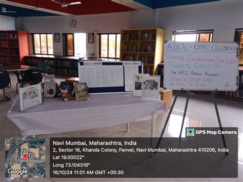 Aiktc Knowledge Resources And Relay Centre Central Library