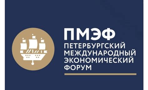 Монгол Улсаас Оросын Холбооны Улсад суугаа Элчин сайдын яам