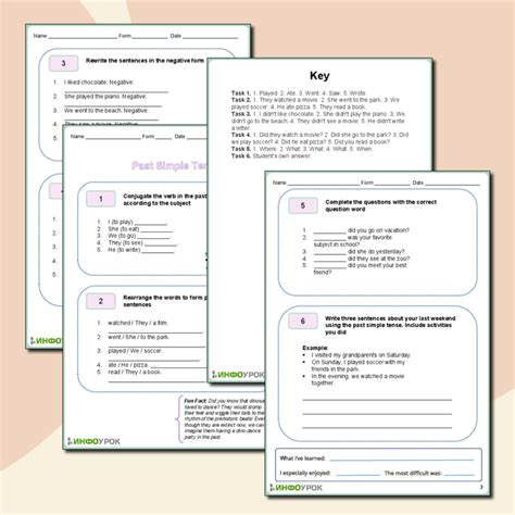 Рабочий лист по английскому языку Past Simple с ответами для 4 5 6 классов Простое