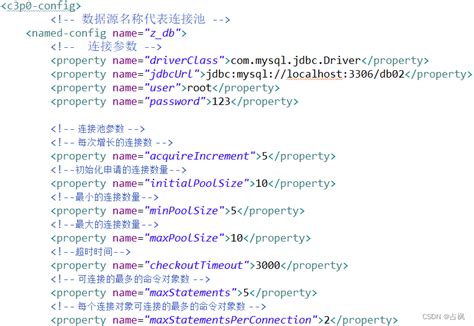 jdbc 和数据库连接池 mysql的jdbc连接池 csdn博客