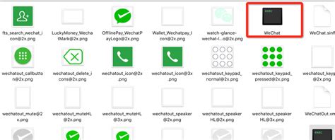 GitHub jackrex FakeWeChatLoc 手把手教你制作一款iOS越狱App