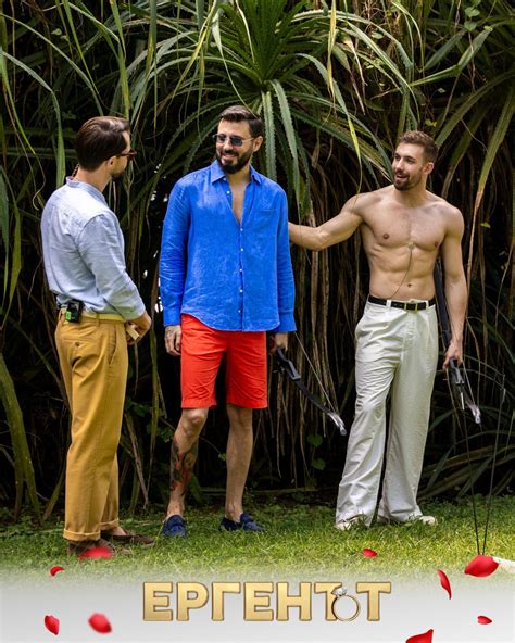 Разкриха скандална тайна за Виктор от Ергенът Информационна агенция ПИК