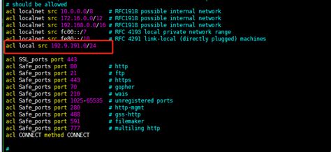 Centos7使用squid实现正向代理 你很棒 博客园 Centos7使用squid实现正向代理 你很棒 博客园