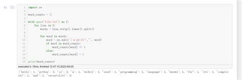 每日一问01python统计文件中每个单词出现的次数 腾讯云开发者社区 腾讯云