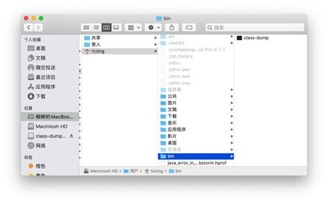 Ios Itms 90809 Deprecated Api Usage New Apps That Use Uiwebview Are