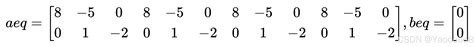 【数学建模】线性规划问题及matlab求解 matlab求解线性规划 csdn博客