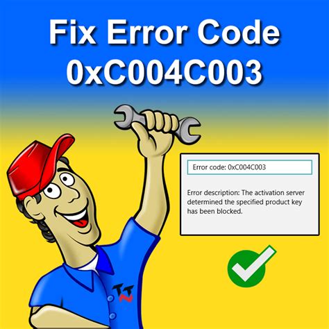 How To Fix Error Code XC C In Windows Solved