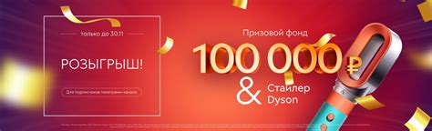 Интернет магазин ювелирной сети "585*Золотой" и "Золотой"