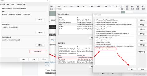 Windows Aseprite编译指南（白嫖） Csdn博客