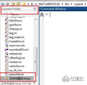 matlab如何生成图像 PHP博客 李雷博客
