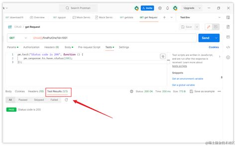 postman tests：简介与示例 postman没有tests csdn博客