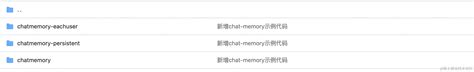 Langchain4j系列：langchain4j Chatmemory聊天记忆详解与实战对langchain4j的ch 掘金