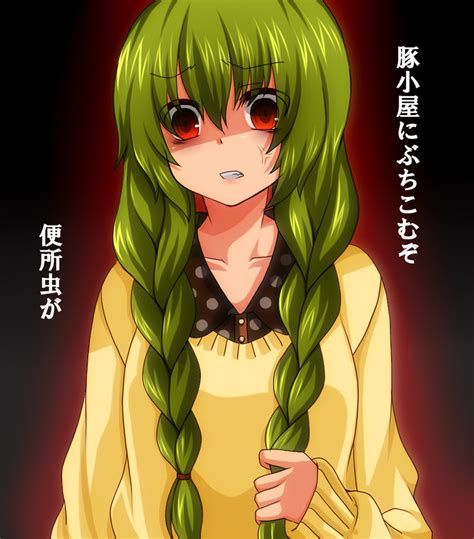 ﻿ш FfГ аниме Cutie няша Фото и рисунки милых девушек привлекательной наружности