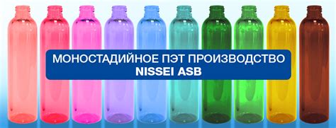 Омега пласт