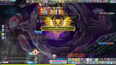 더스크 컷~ 메이플스토리 에펨코리아