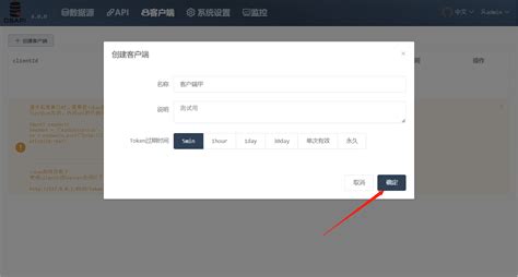 Db Api🔥🔥🔥零代码开发api服务，只需编写sql，就可以生成 Api服务。支持api动态创建，兼容多种数据库。 适用于bi报表
