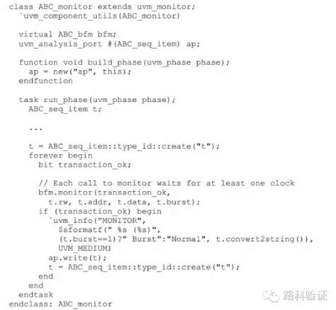 一种自动编写UVM testbench的方法 路科验证