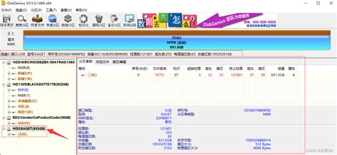 移动机械硬盘安装ubuntu 随插随用 成功版 移动硬盘安装ubuntu csdn博客