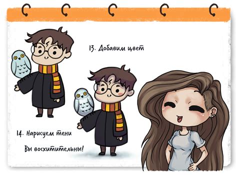 Как нарисовать Гарри Поттера Пикабу