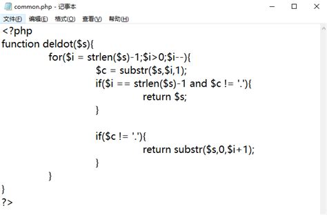 Upload Labs通关笔记 第8关 文件上传之点绕过upload Labs第8关 Csdn博客