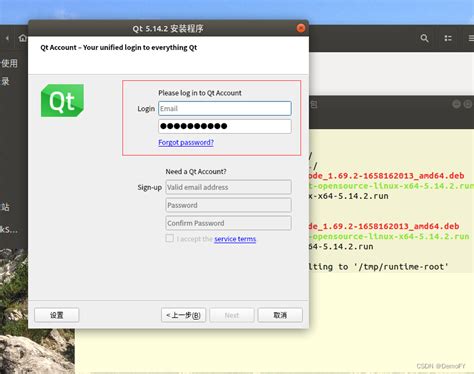 ubuntu18 04 qt5 14安装 ubuntu18 04安装qt csdn博客