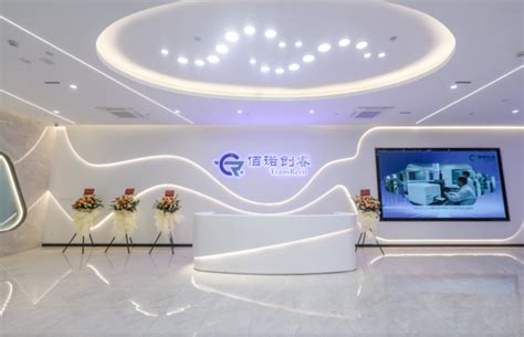 大分子药物与规模化制备全国重点实验室落成中国基因药谷cdmo产业平台投产仪式