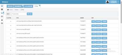 基于springboot的应用诊断工具，yyds 知乎