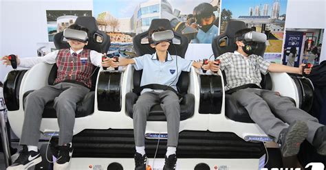 신나는 Vr 체험