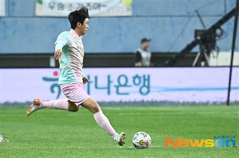 팀 히어로 ‘임영웅 화려한 하프타임 공연과 킬패스 어시스트로 ‘영웅시대 홀렸다 스토리 En