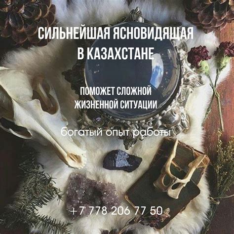 Comfyglass Архитектурное тонирование Silver 20 зеркальная пленка на