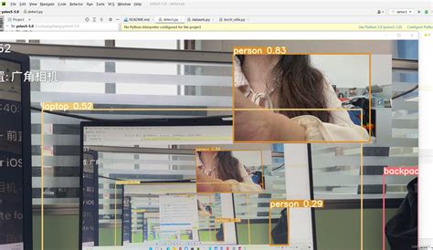 Yolov550连接手机时遇到的问题汇总yolo Indexerror List Index Out Of Range Csdn博客