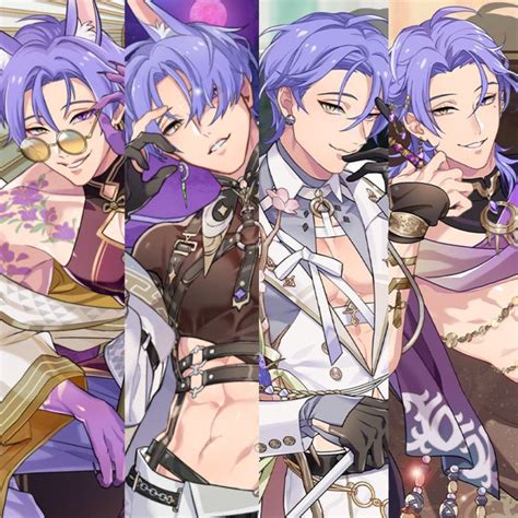 Monster Nest — The Sadistic Fox Yokai Kuya Or Stinky Feral